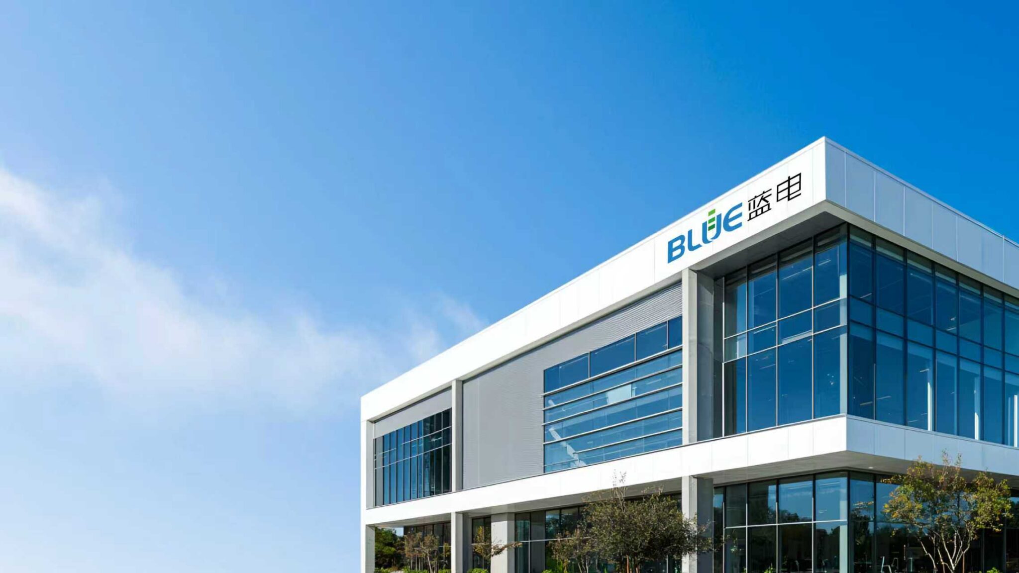 Custom LiPo Battery Manufacturer | BluePower